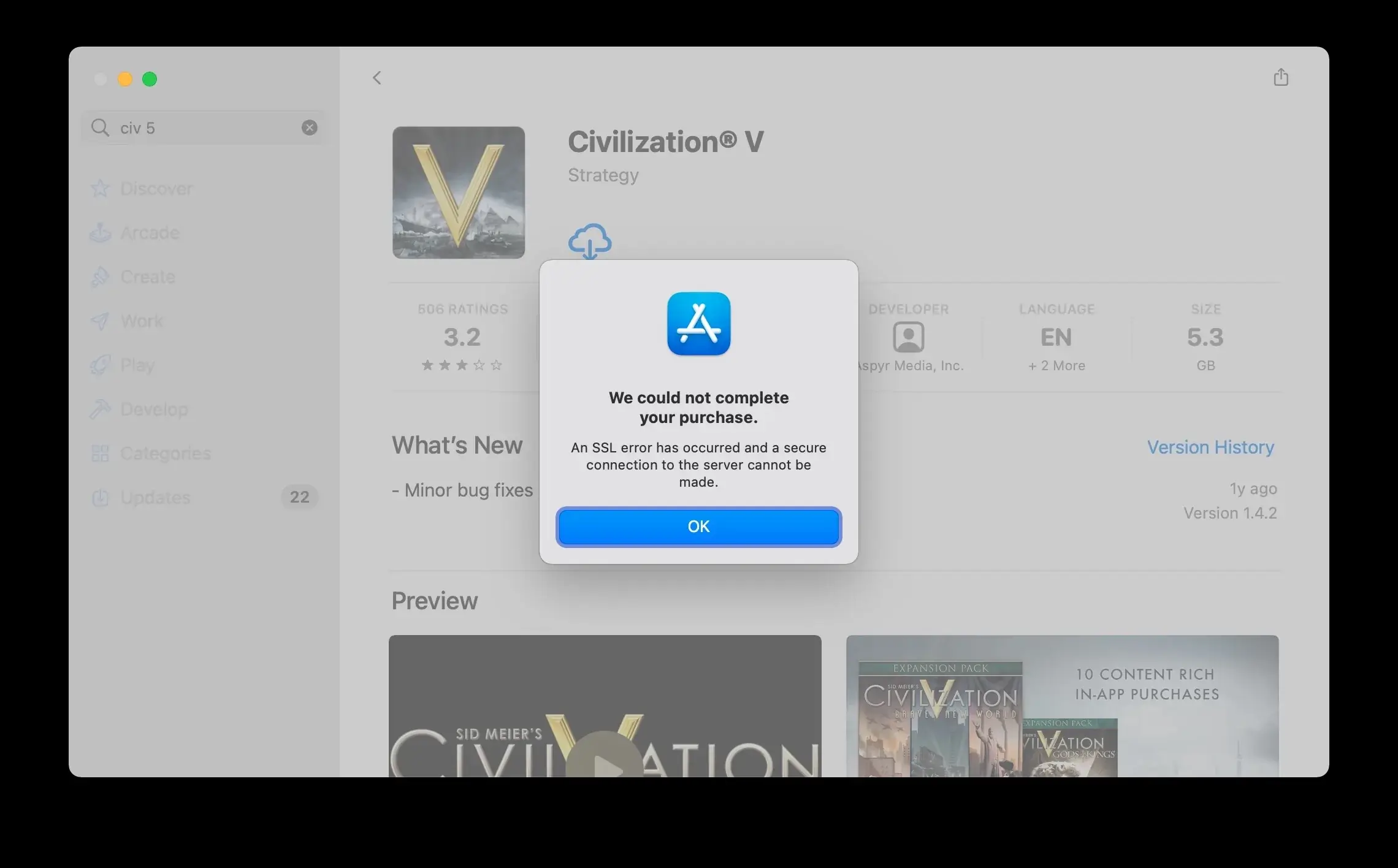 Max исчез из App Store: VK требует объяснений от Apple